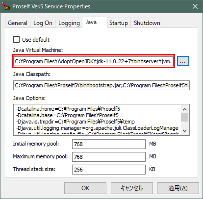 FAQ / オンラインストレージ構築パッケージ Proself (プロセルフ) / 株式会社ノースグリッド
